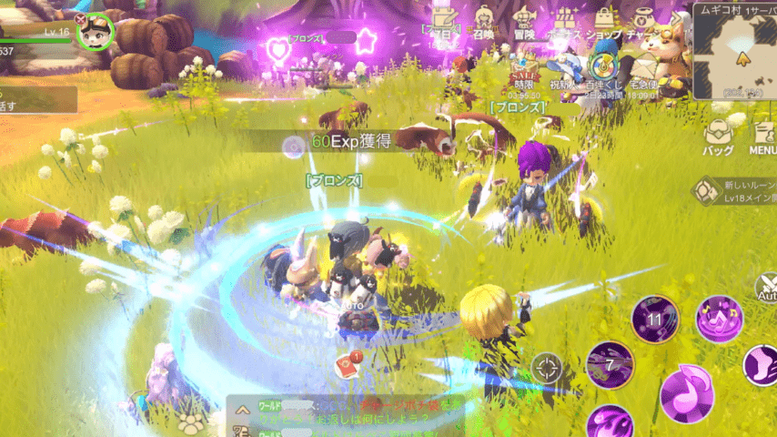 【面白いスマホゲーム】KARIZ -カリツの伝説-を徹底的にレビュー！！ - 人気の無料ゲームを紹介 | ゲームとポテチ