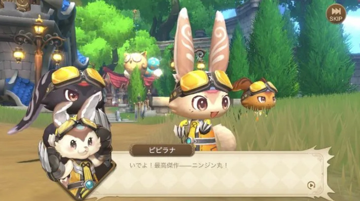 【面白いスマホゲーム】KARIZ -カリツの伝説-を徹底的にレビュー！！ - 人気の無料ゲームを紹介 | ゲームとポテチ